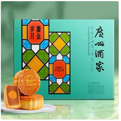 广州酒家鎏金岁月月饼蛋黄莲蓉