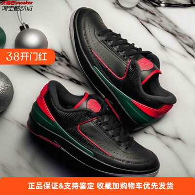 Jordan312复古低帮圣诞运动鞋