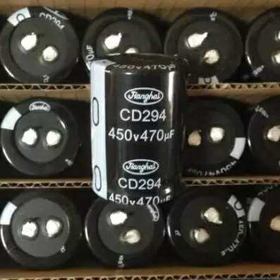 全新江海 CD294 450V470UF 470UF450V 电解电容 30*50