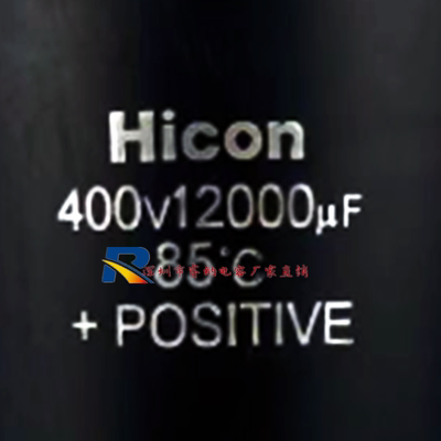 海立全新原装南通电容