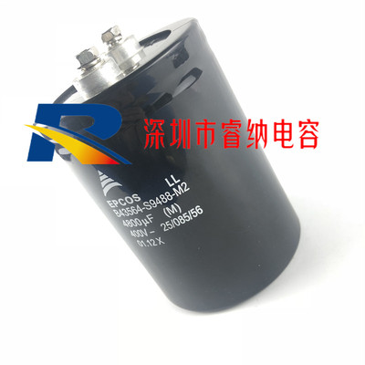全新原装德国爱普科斯B43564-S9488-M2 M1 400V4800UF电梯电容器
