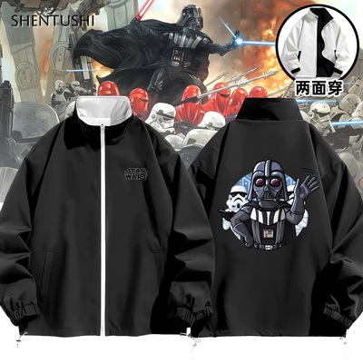 立领秋冬新款宽松防风两穿夹克