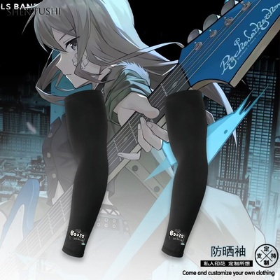 夏季轻薄亲肤连帽防晒衣