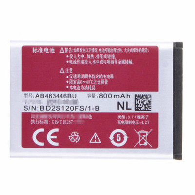 e1202i适用三星电池手机原装