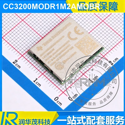 全新原装 CC3200MODR1M2AMOBR 模块 WiFi 无线收发IC 德州现货 TI