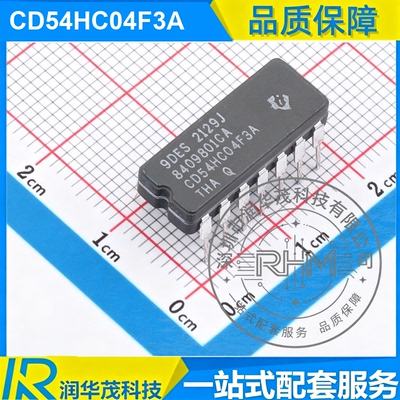 IC CD54HC04F3A CDIP-14 丝印 54HC04F3A 六通道反相器IC 全新 TI