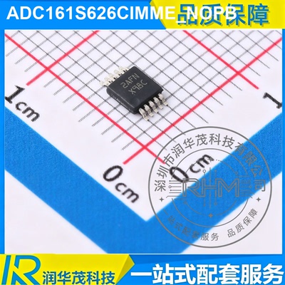 ADC161S626CIMME_NOPB MSOP-8 丝印2AFN 16bit250kSPS SAR TI