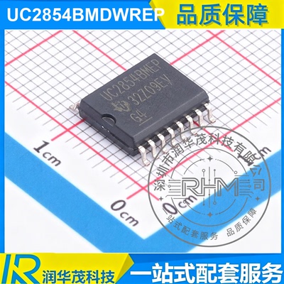 原装 UC2854BMDWREP SOIC-16 丝印 UC2854BMEP PFC控制器IC IC TI
