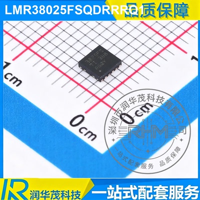 LMR38025FSQDRRRQ1 QFN-12 丝印 3825FS ADJ 2.5A 降压转换器 TI