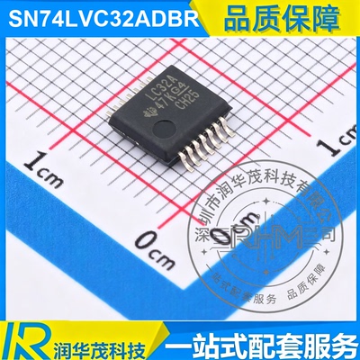 德州IC SN74LVC32ADBR SSOP-14 丝印 LC32A 4CH 3.3V 或门 SMD TI