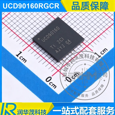 IC UCD90160RGCR VQFN-64 丝印UCD90160 16路电源时序器 贴片 TI