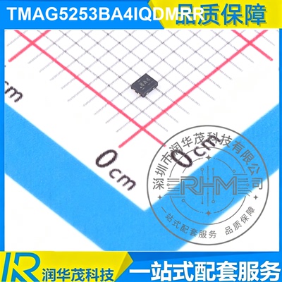全新 TMAG5253BA4IQDMRR X2SON-4 丝印 BA4 霍尔传感器IC 原装 TI