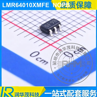 LMR64010XMF NOPB SOT23-5 丝印 SF9B ADJ 40V 1A 升压转换器 TI