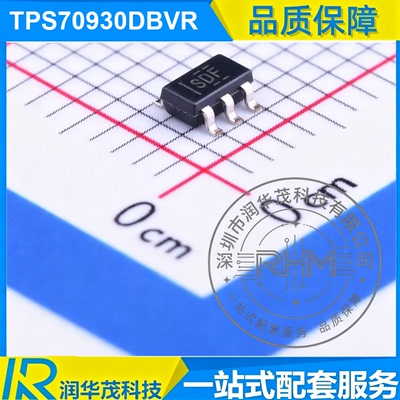 TPS70930DBVR SOT-23 丝印 SDF 3.0V 150mA LDO 稳压器 TI
