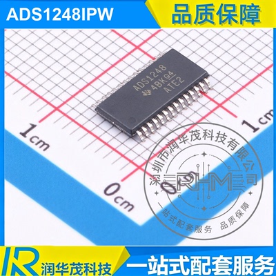 全新 ADS1248IPW TSSOP-28 丝印ADS1248 24bit2kSPS ΣΔ ADC TI