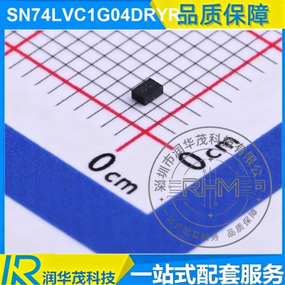 原装 SN74LVC1G04DRYR USON-6 丝印 LVC1G04D 六反相器IC 全新 TI