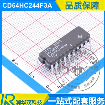 现货 CD54HC244F3A CDIP-20 丝印 CD54HC244F3A 8CH 5V 缓冲器 TI