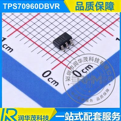 TPS70960DBVR SOT-23 6.0V 150mA LDO稳压器 TI