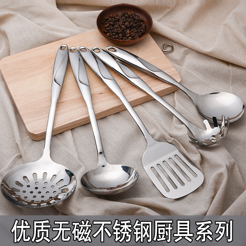 厨房不锈钢厨具家用不烫手炒菜锅铲子防烫汤勺子粥勺漏勺炊具套装_虎窝淘