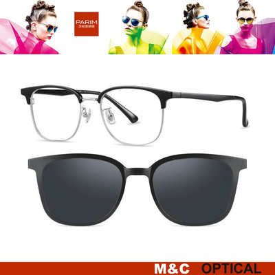 PARIM派丽蒙吸镜时尚潮流墨镜防紫外线太阳眼镜88601 88603