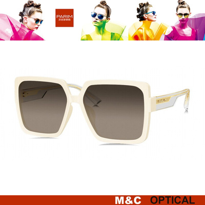 派丽蒙休闲舒适男女款防紫外线太阳镜76032 76033 76034 76035