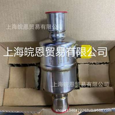现货ETS25 034G4203 丹佛斯电子膨胀阀ETS12C 034G7502全新原装