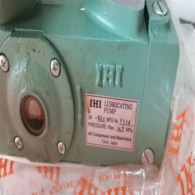 IHI的电动油泵的型号SK-521L-10L-LLS