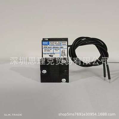 美国MAC电磁阀45A-AC1-DDNA-1BA MOD:3580