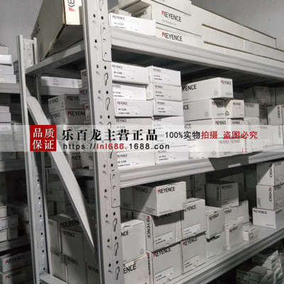 日本基恩士OP-87722AC适配器 现货全新原装正品