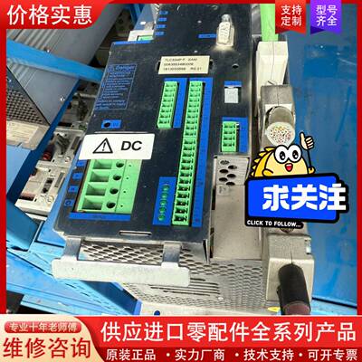 议价驱动器TLC534P F  ASM 实物拍摄 质量保证