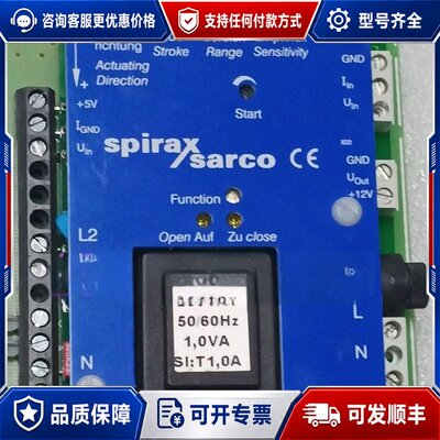 议价spiraxsarco斯派莎克AEL5961比例调节主板可维修