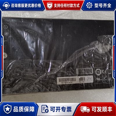 议价LCM300U 300W 36V 9.7A雅特生开可维修