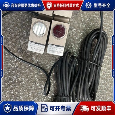议价传力transcell称重传感器BSS-19-15可维修