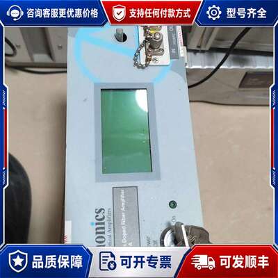 议价Amonics C波段掺铒光纤放大器，型号AEDFA-13-可维修