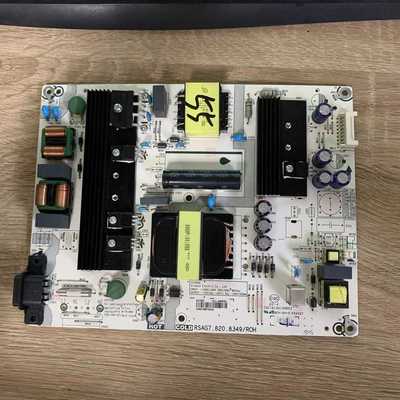 正品原装实物拍照HZ55A67E电源板
