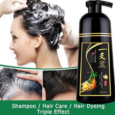 A black hair dye dyeing white to black 一支黑染发剂白染