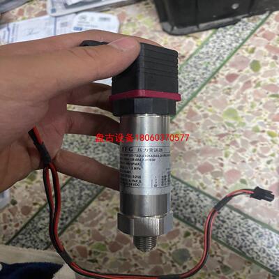 【盘古设备】leeg立格smp131-tsd-s105asss-d1r0