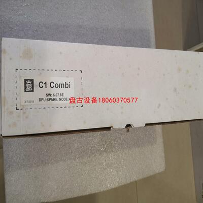 【盘古设备】各种康士伯模块c1rai-16rdi-32dpsc