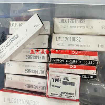 【盘古设备】iko lwlf14c1bhs2 lwlc12c1bhs2