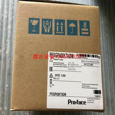 【盘古设备】普洛菲斯pfxgp4301tadwpfxgp4301tad