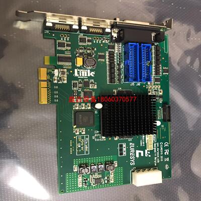 【盘古设备】euresys 2010 grablink dualbase