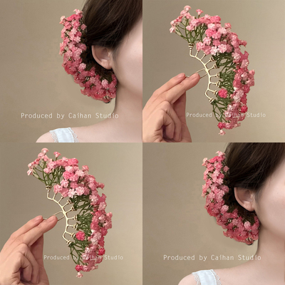 粉雾花仙~刘亦菲同款满天星发簪