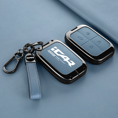 奇瑞iCARV23钥匙套2025