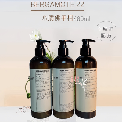 （瑕疵处理）佛手柑正常规格基