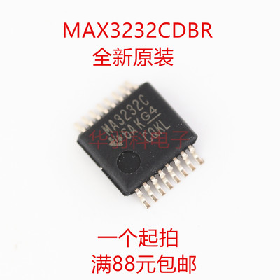 TI德州原装 MAX3232CDBR SOP16封装 贴片 MAX3232 全新正品芯片