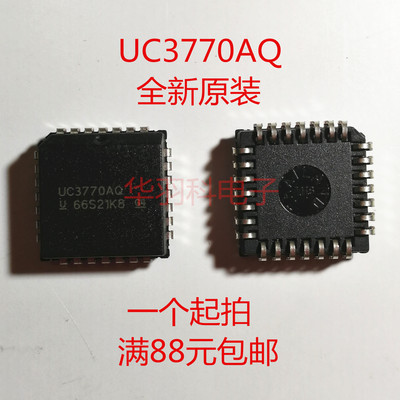 TI德州原装 UC3770AQ PLCC28封装 UC3770 全新正品芯片 驱动器 IC