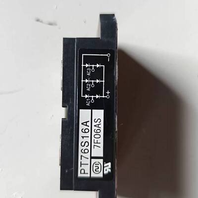 可维修PT76S16A 7F06AS议价