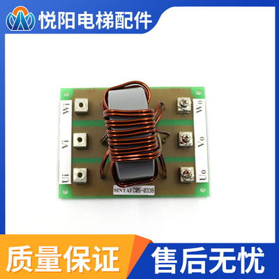 电梯配件滤波器板SCK34050实物拍摄SCK34050
