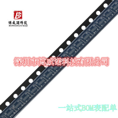 贴片 IRLML2502TRPBF (00BF) 场效应管 MOSFET N沟道 20V/4.2A