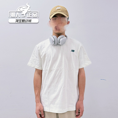 New Balance/NB 24新款男女运动休闲圆领透气纯棉短袖T恤AMT42323